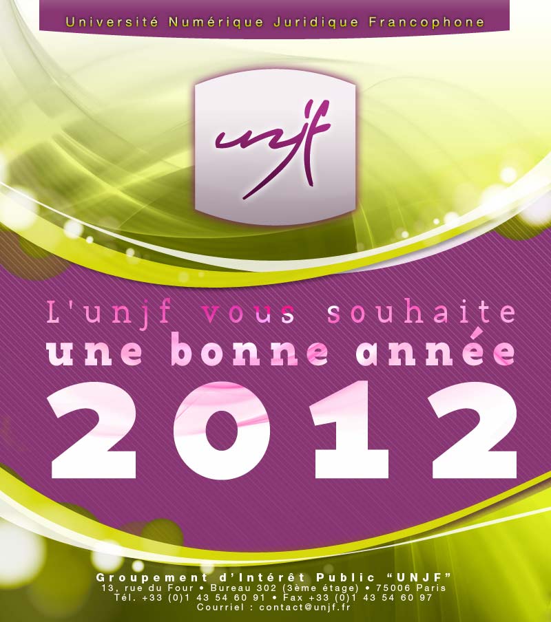 Espace Comm UNJF: Bonnes fêtes de fin d'année à tous